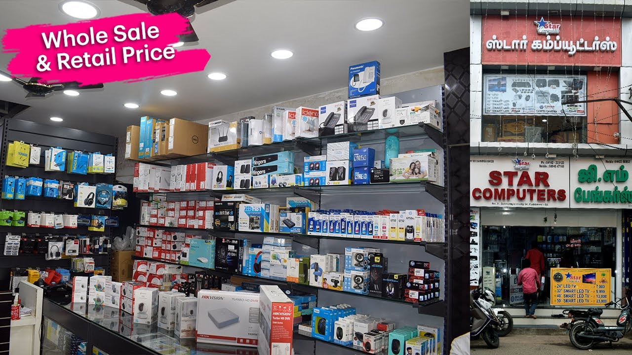 Star Computers Cuddalore | Whole sale & Retail Price | Weekly offers ...