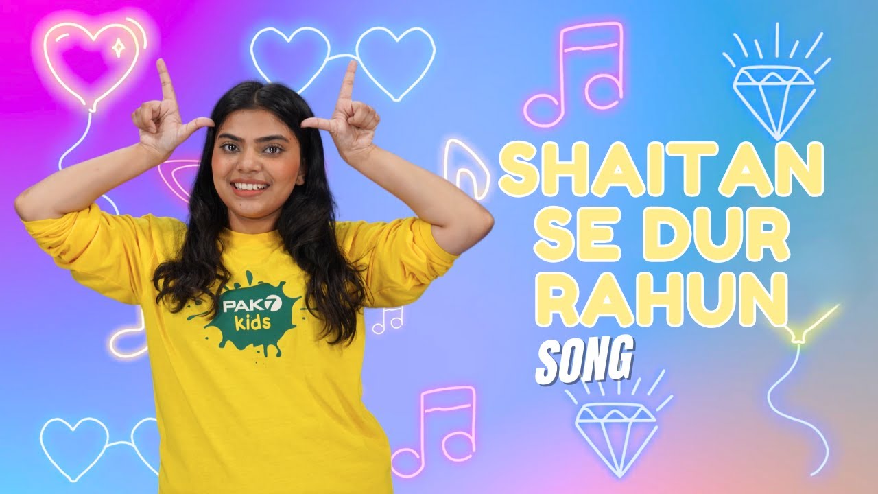 Shaitan Se Dur Rahun - Song - YouTube