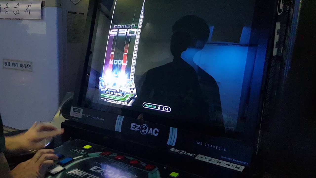 Fell hound III HD All Combo - YouTube