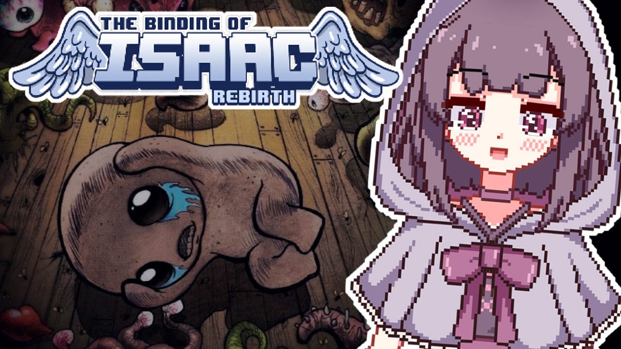 PIXEL SHADOW DEBUT... WHO STOLE MY PIXELS? AM CRONCHY.... comfy binding of isaac time!!! 🎀 ...