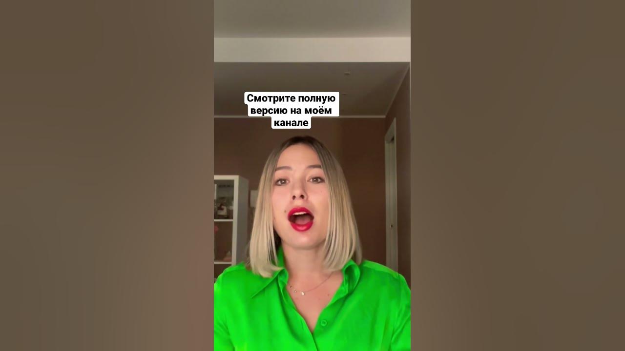 Секс вайф, SW//куколд//cuckold - YouTube