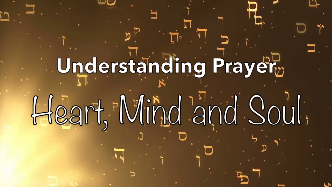 Understanding Prayer: Family (5/10) - YouTube