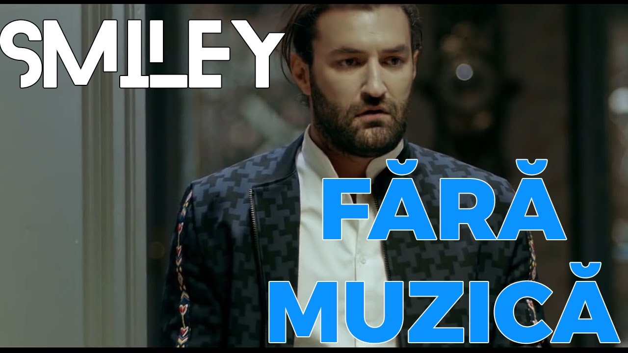 Smiley - De unde vii la ora asta FARA MUZICA (PARODIE) - Aud altfeel ...