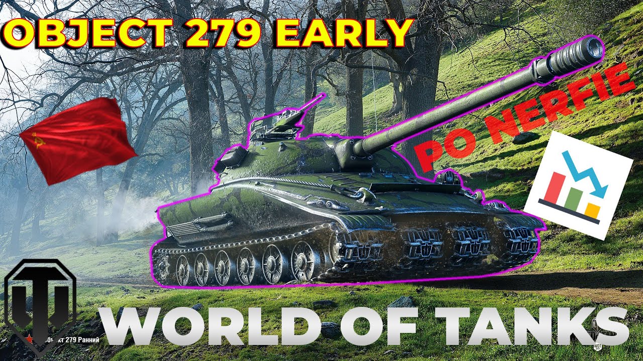Obj. 279e - jak radzi sobie po zmianach? - World of Tanks - YouTube