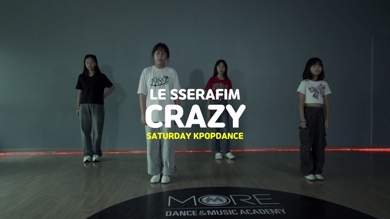 [송파주말댄스학원] LE SSERAFIM (르세라핌) 'CRAZY' #LESSERAFIM #르세라핌 #송파댄스학원 #위례주말댄스 ...