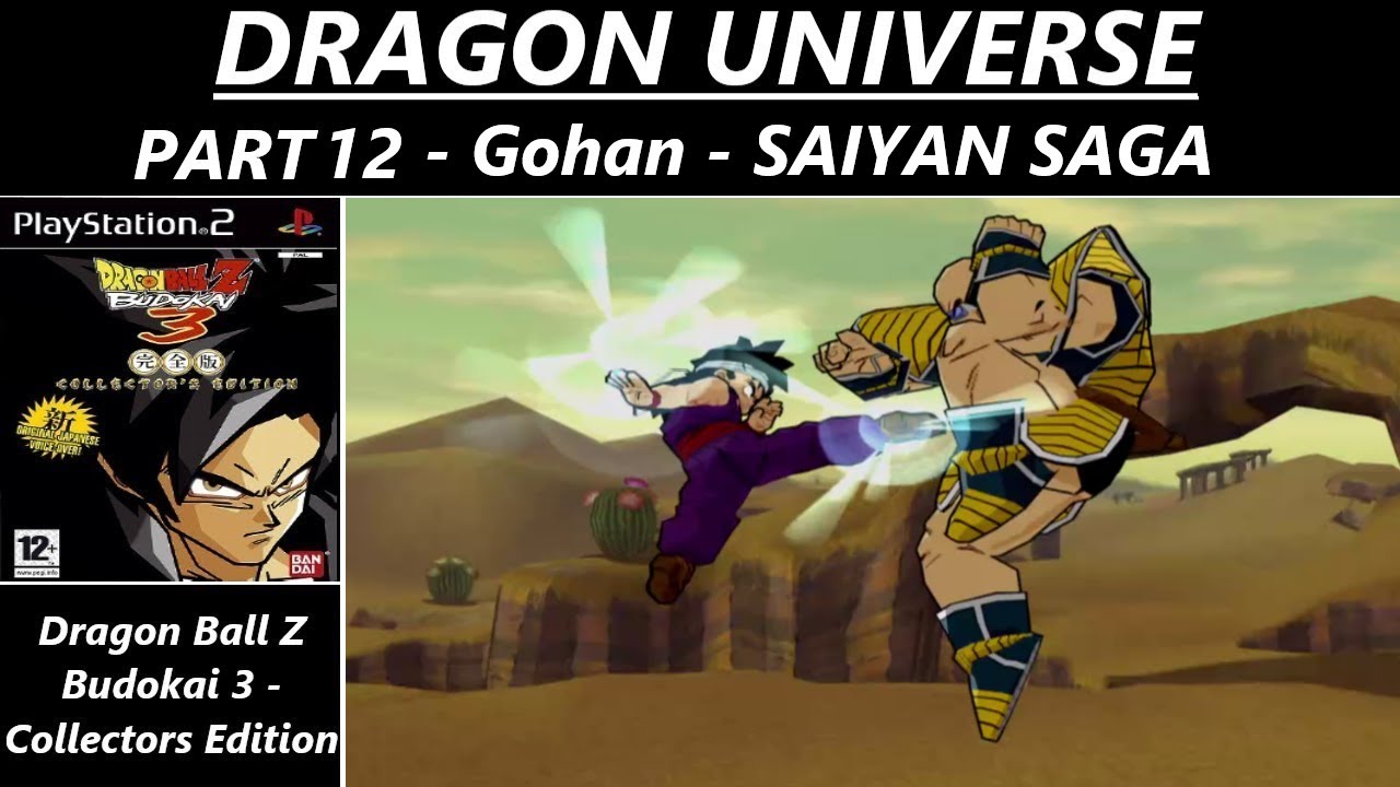 (Kid) Gohan vs Nappa! | Dragon Ball Z Budokai 3 (Collectors Edition ...