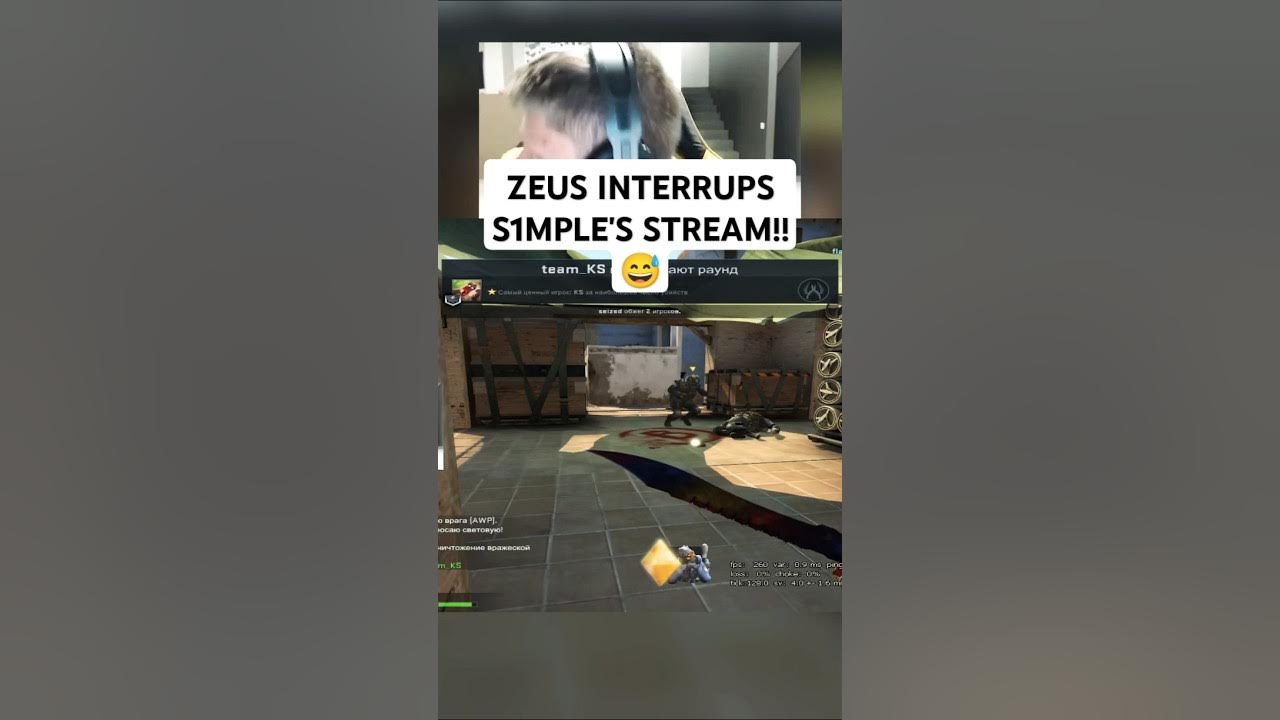 ZEUS INTERRUPS S1MPLE'S STREAM!! 😅 - YouTube