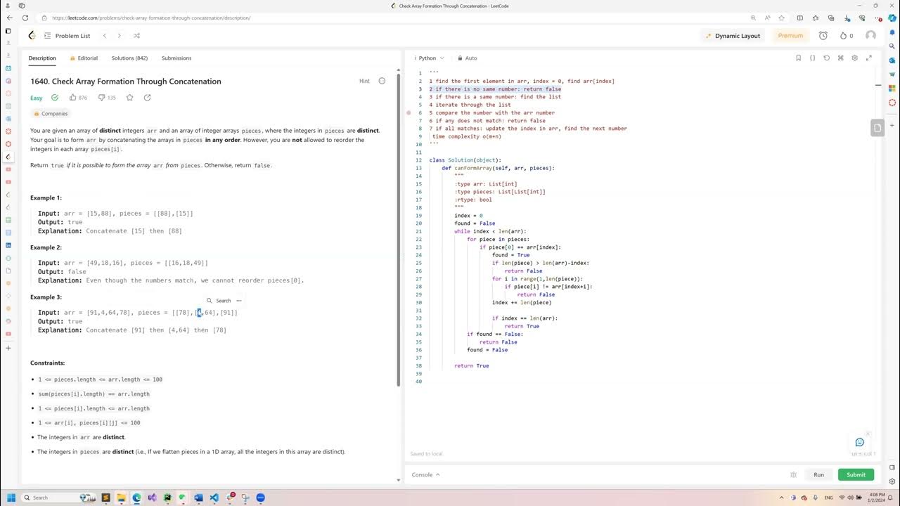 leetcode 1640: check array formation through concatenation - YouTube