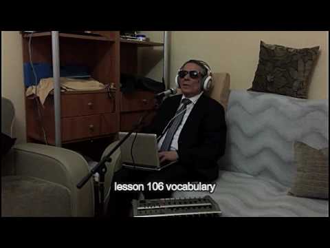 Kendi kendine ingilizce öğrenme - lesson 106 vocabulary