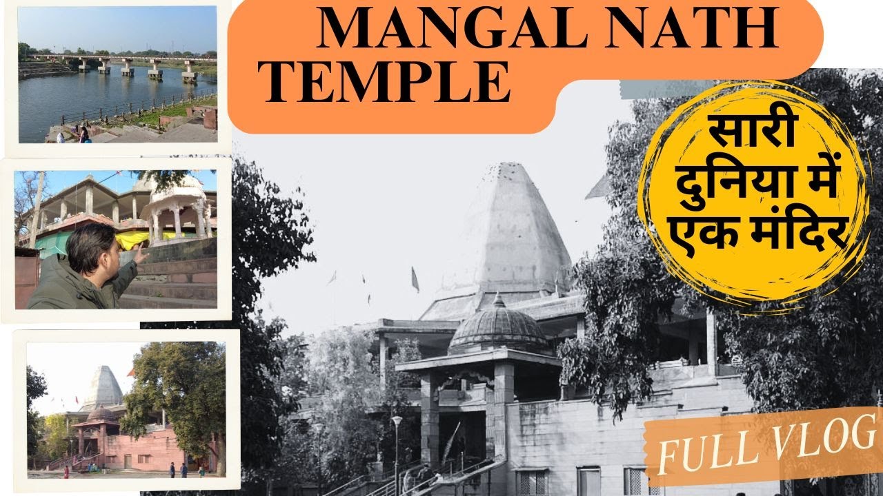 I visited World's one Temple of Mars Planet | Mangal Greh ka Mandir ...