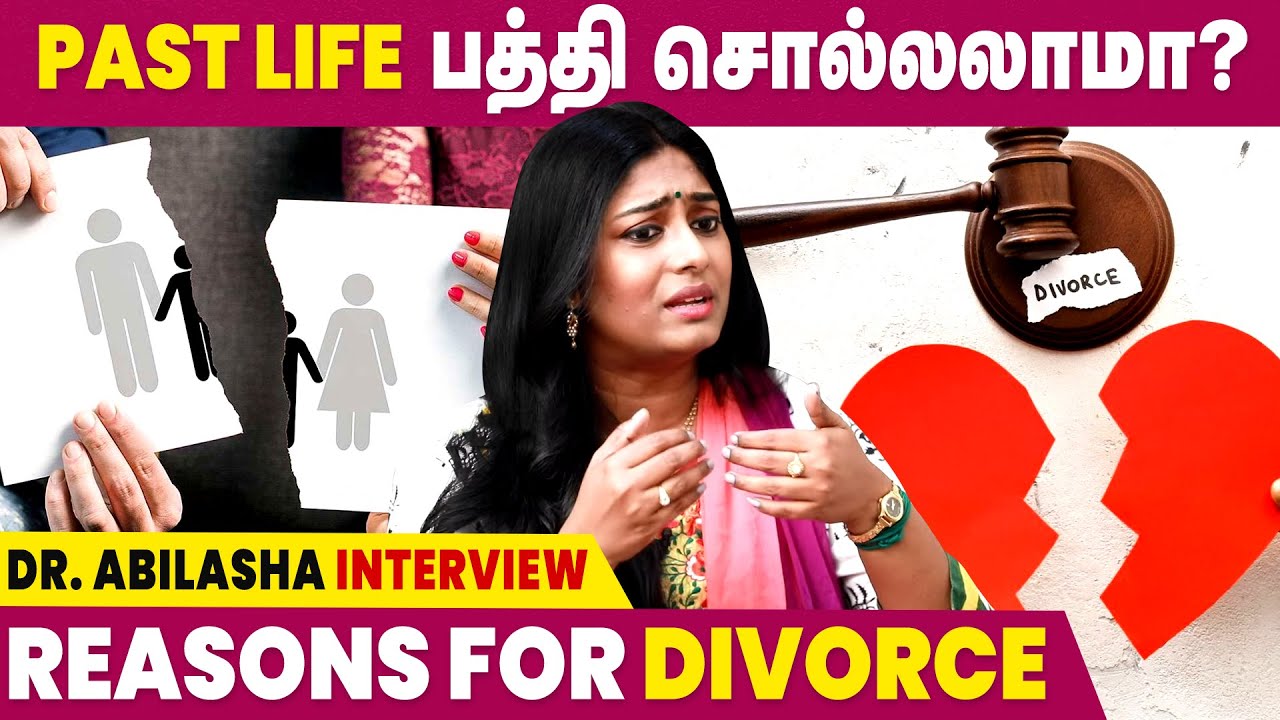 Is Divorce becoming a Trend? | Psychologist Dr. Abilasha - YouTube