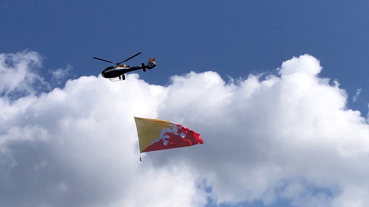Bhutan National Flag - YouTube