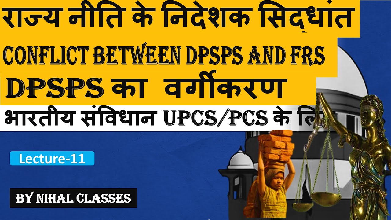 L11: DPSP Directive Principles Of State Policy & importance Art 36-51 ...