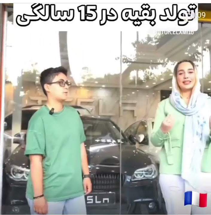 ولی ما در حسرت یک 405 😔🩶 خرچنگی پارس شوتی 405 اینستا Youtube