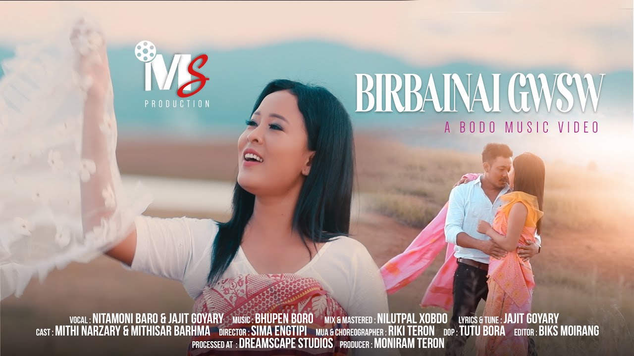 Birbainai Gwsw | Official Bodo music video | Teaser| Mithi Narzary ...