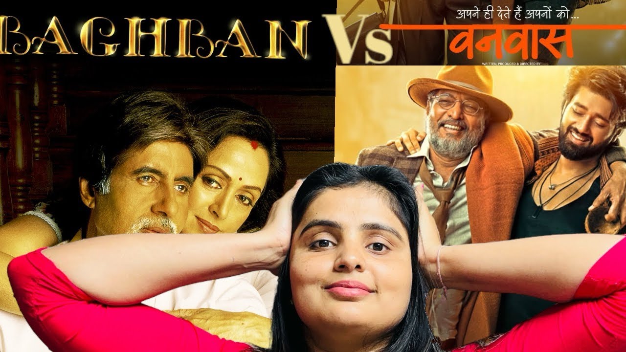 Vanvaas movie review || Nana patekar || jasmine aneja - YouTube