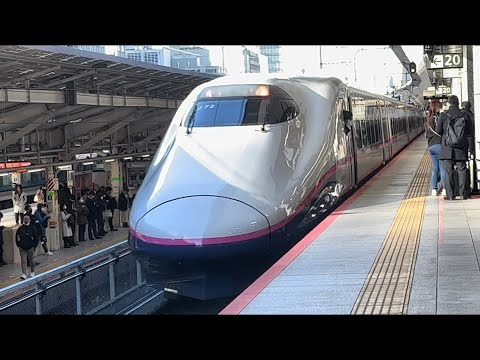 【ドア閉あり】上越新幹線 E2系新幹線 J72編成 とき号 新潟行き 発車シーン@東京駅 - YouTube