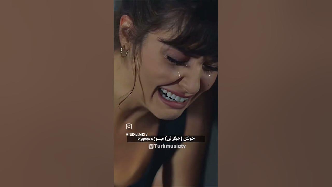 رفتگان رفتن نبودن اسمانی برادر مادر پدر غمگین Youtube
