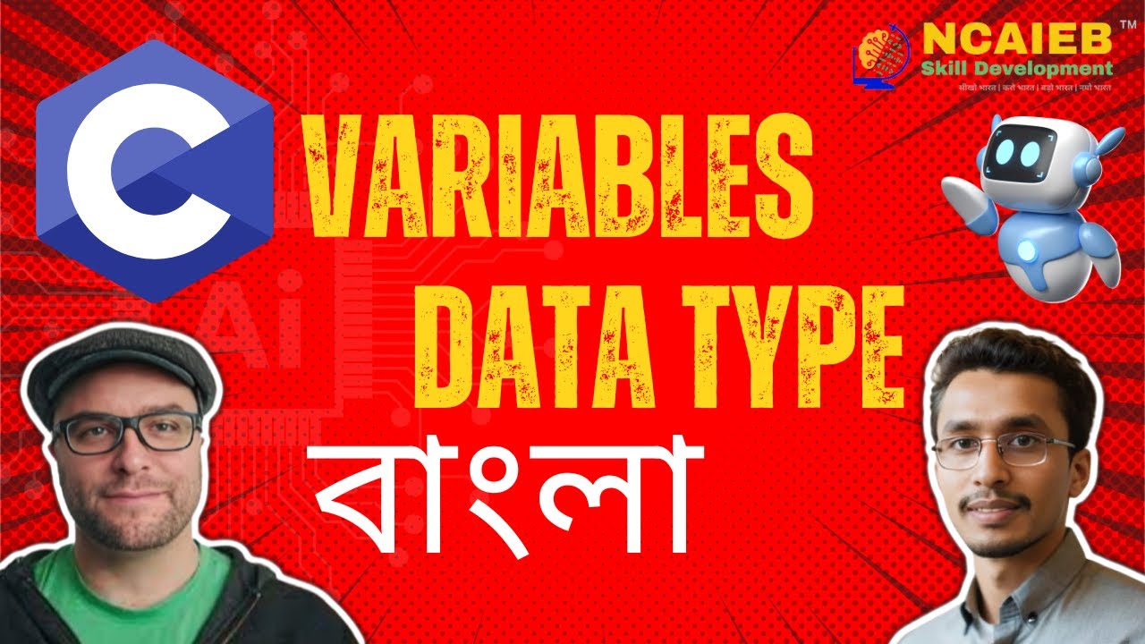 Easy way to understand variables and data types in C language 🖥️ | C Programming Bangla Tutorial ...