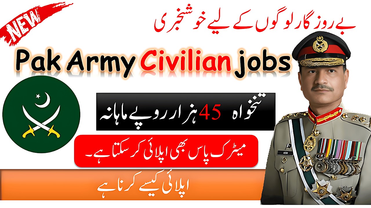 Jobs In Pakistan Army 2026 | Pakistan Government job | Civilian Jobs In ...