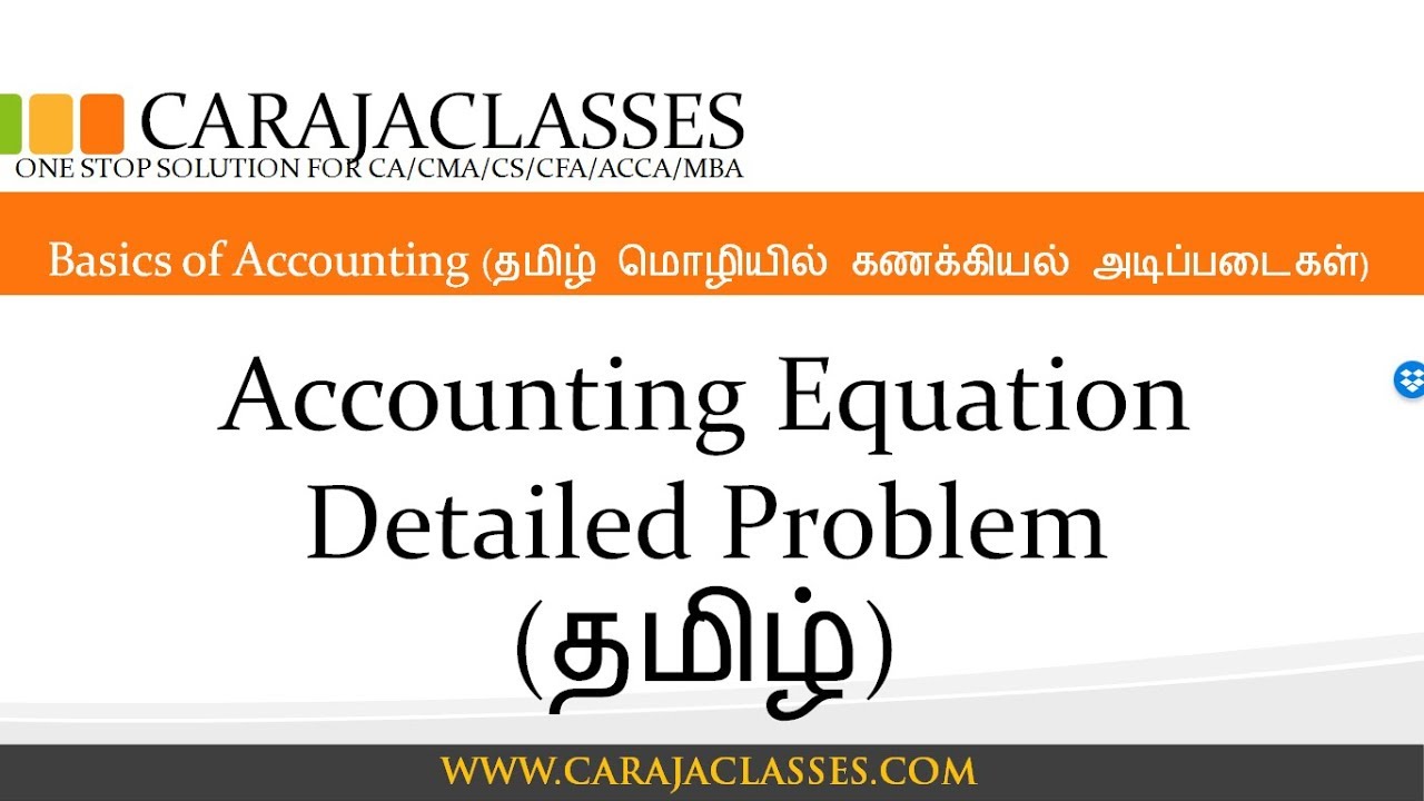 Accounting Equation Detailed Problem (தமிழ்) - YouTube