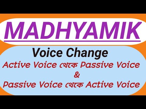 Class X Important Voice Change// Important Voice Change For Class X ...