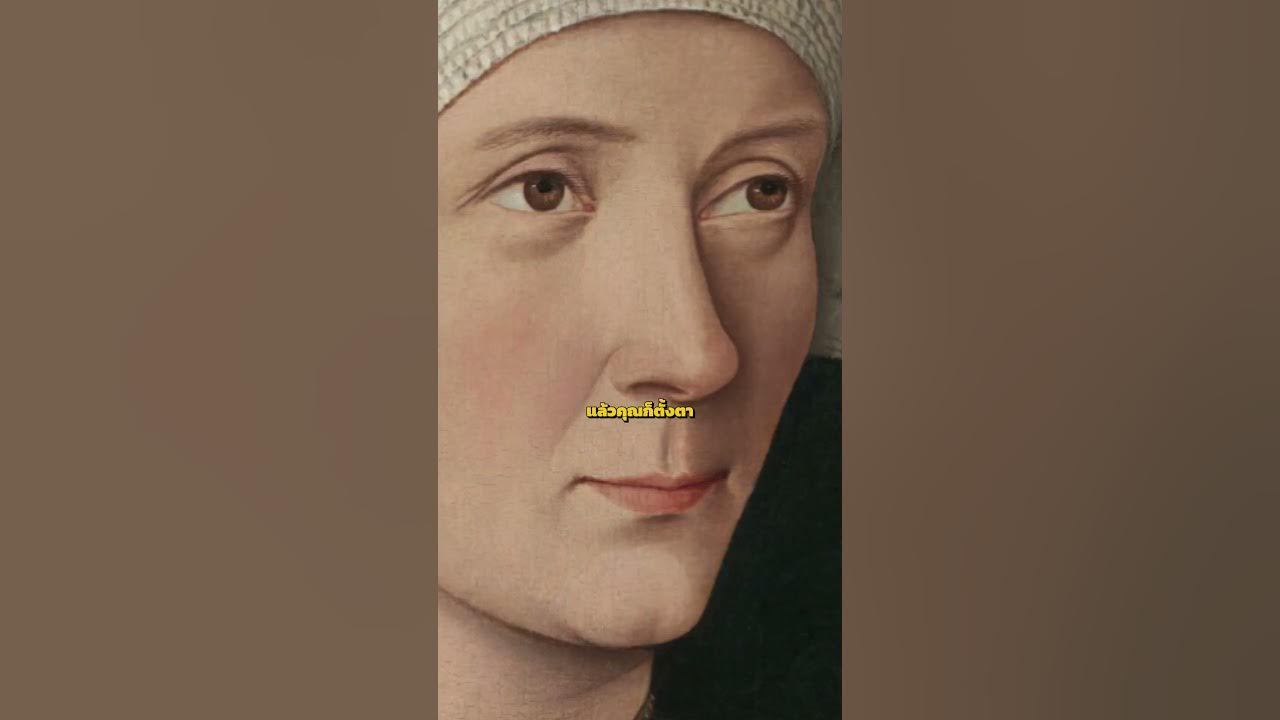 ภาพ Portrait of a Woman of the Hofer Family #ศิลปะ #portraitpainting ...