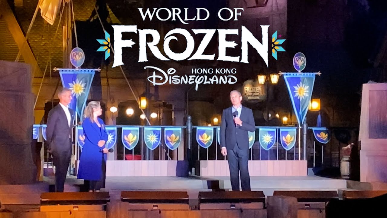 World of Frozen Grand Opening Ceremony - Hong Kong Disneyland (11/16/23 ...
