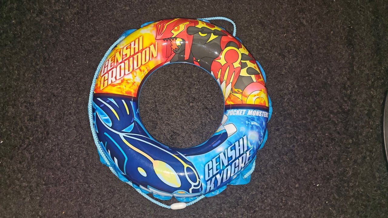 Showcase | Pokemon Omega Ruby & Alpha Sapphire 60cm Swim Ring - YouTube