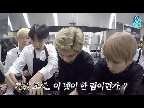 Run BTS! 2019 - EP. 58 \
