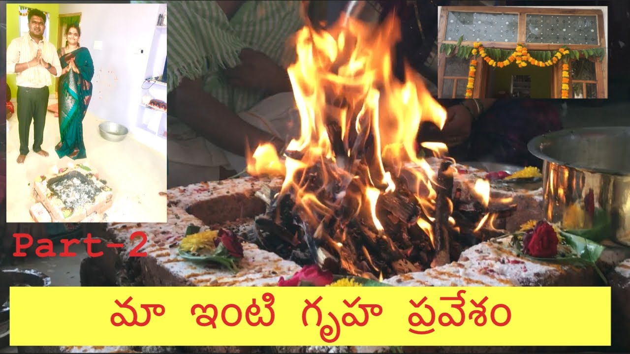 House 🏡 warming! Homam! Vadibiyam! Part-2! Madipally family!2022 ...