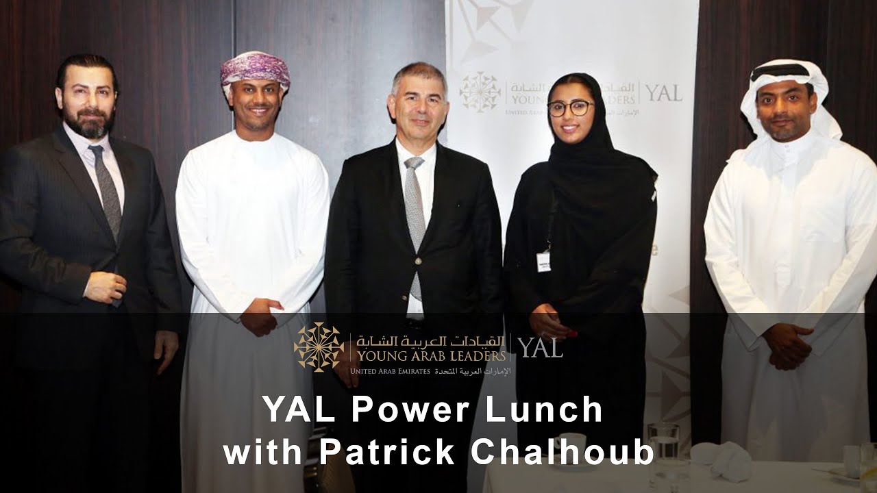 YAL Power Lunch with Patrick Chalhoub - YouTube