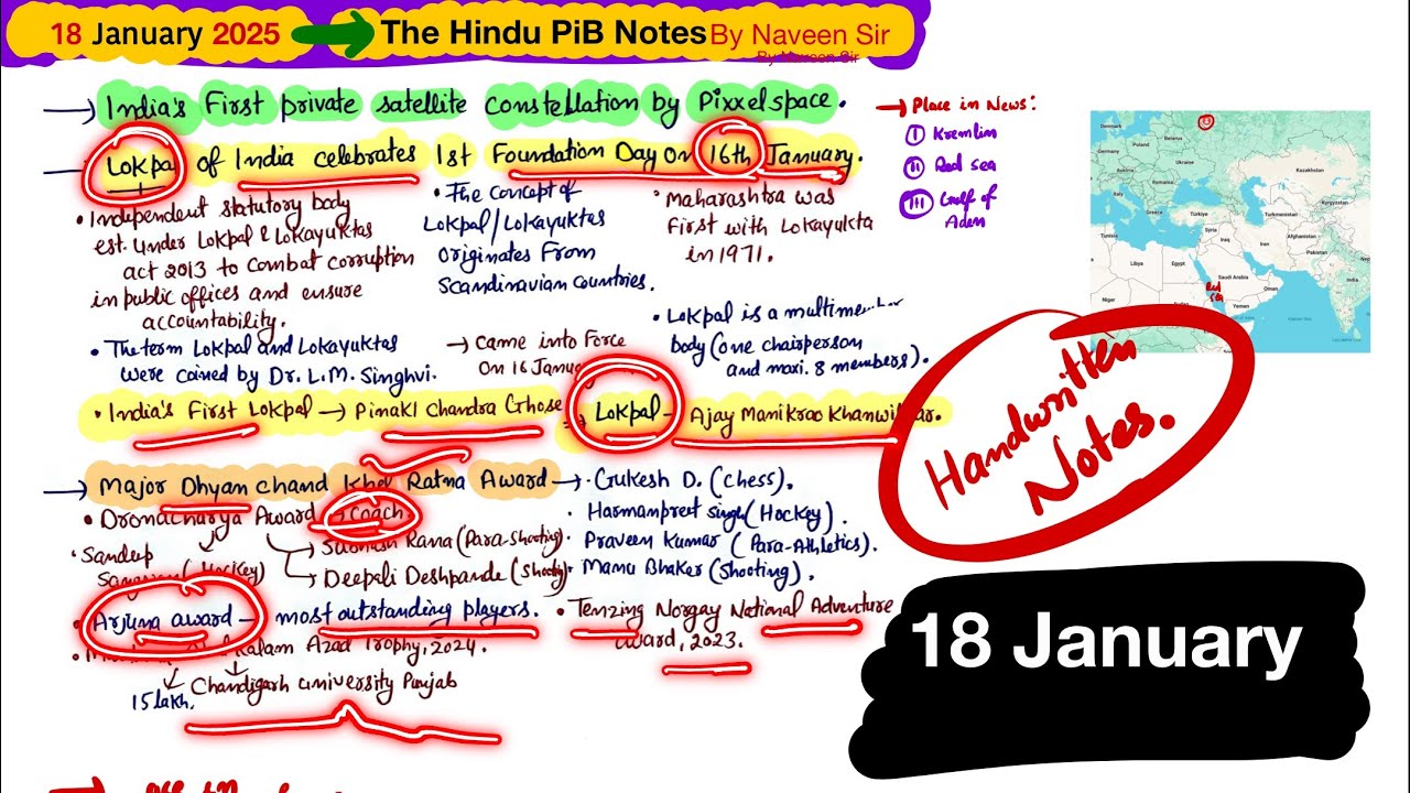 18 January 2025 Current Affairs For UPSC 2025 |The Hindu Handwritten ...
