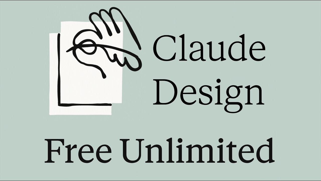 Open Design 教程：Compile Future — Open Design 教程 — Open Design