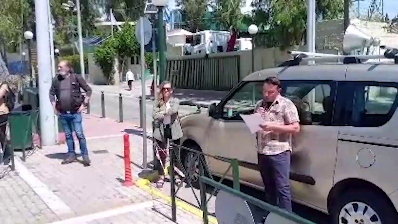 ΟΜΙΛΙΑ Κ.ΥΦΑΝΤΗ ΣΤΗΝ ΠΑΡΑΣΤΑΣΗ ΔΙΑΜΑΡΤΥΡΙΑΣ ΓΙΑ ΤΗΝ ΑΠΟΜΑΚΡΥΝΣΗ ΤΟΥ ΣΜΑ ...