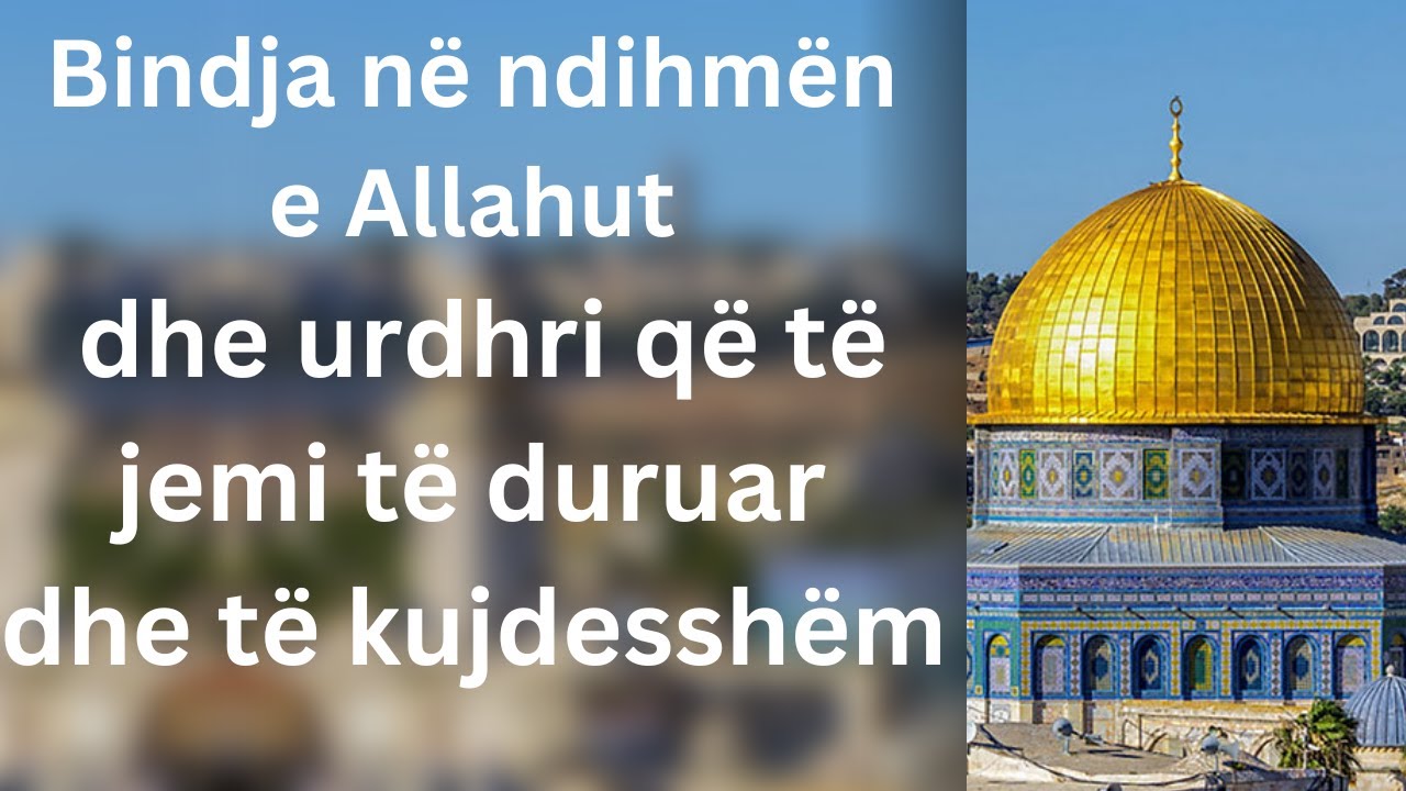 Bindja në ndihmën e Allahut dhe urdhri që të jemi të duruar dhe të ...