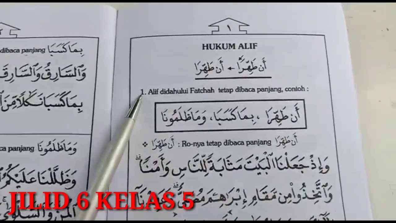 CARA BACA ALQURAN METODE YANBU`A JILID 6 (part 1) - YouTube