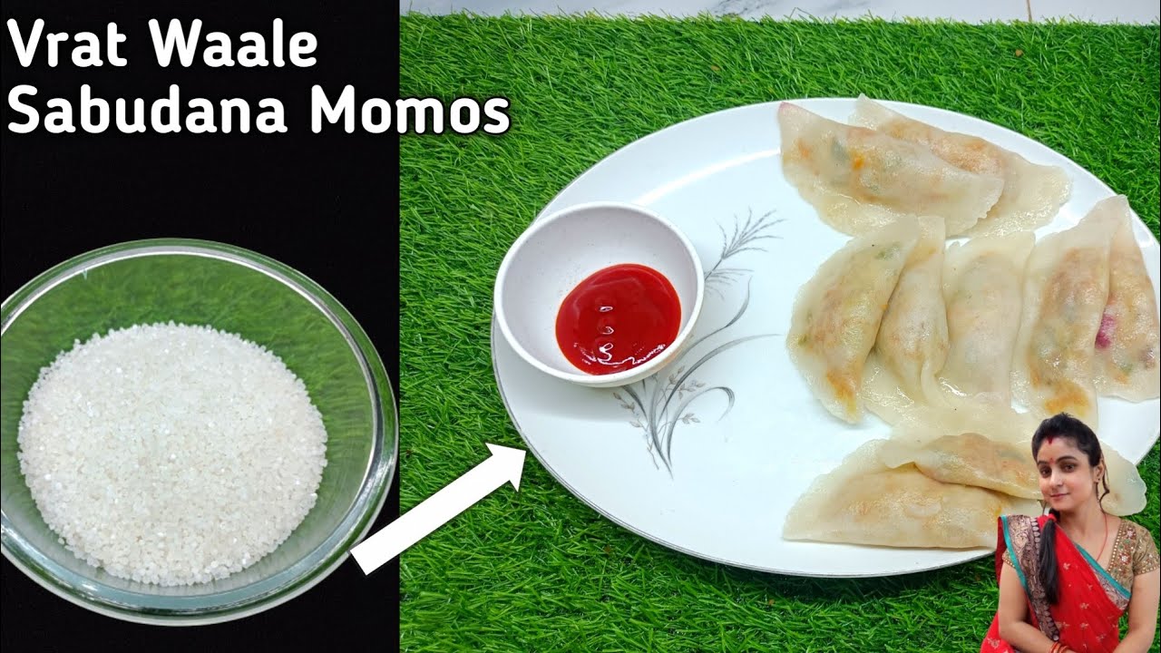 सिर्फ 15 मिनट में बनाएं व्रत वाले साबूदाना मोमोज | Vrat Waale Sabudana ...