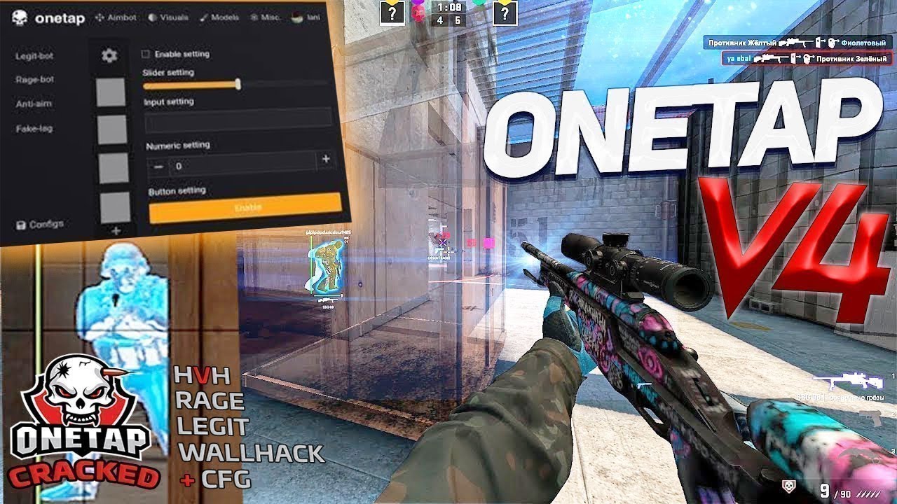 ONETAP V4 CRACK FIX 2021/OTC V4 FREE DOWNLOAD - YouTube