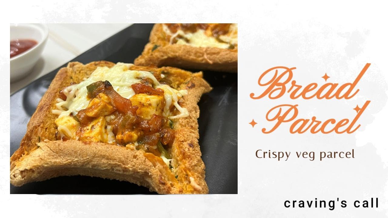 Veg Parcel जो Domino's के Zingy Parcel से भी ज़्यादा टेस्टी है | Veg ...
