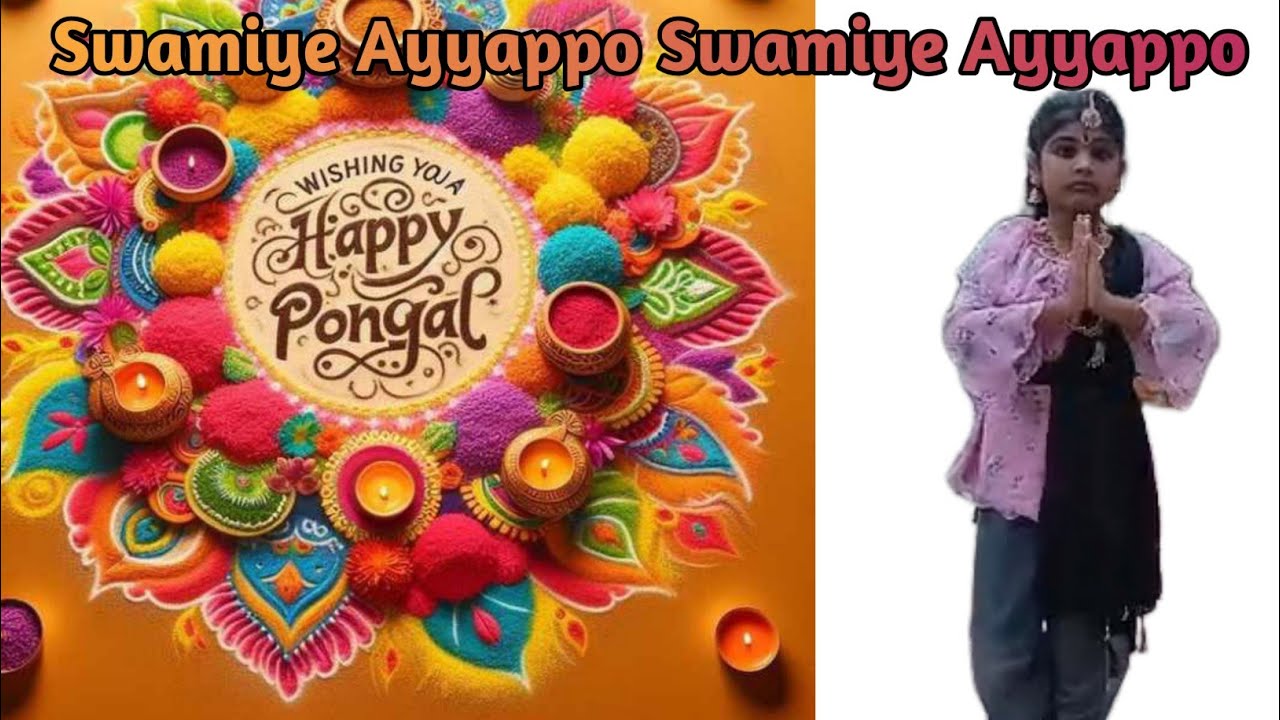 Swamiye Ayyappo Swamiye Ayyappo 💃Dance cover by Kavinayaa # ...