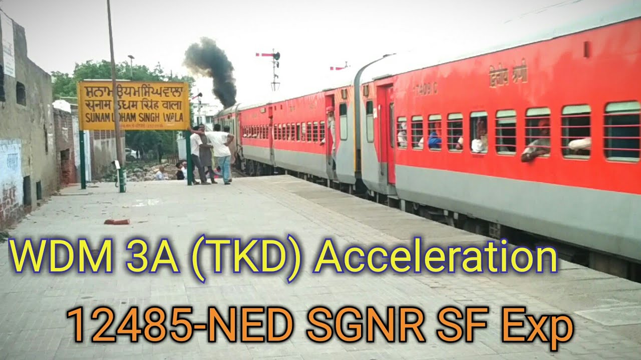 !! 12485 NED-SGNR SF Exp Departing & Acceleration !! - YouTube