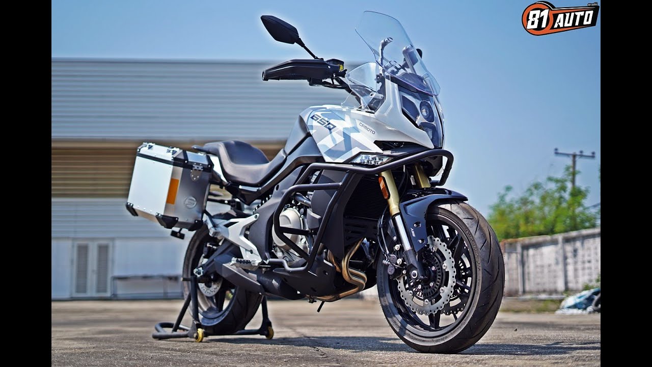 CFMoto 650MT [Estimated Price] Specs, Mileage, Images, Reviews