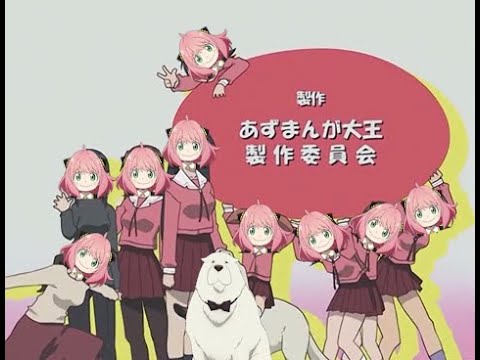 Anya Sings "Soramimi Cake" (Azumanga Daioh OP) (AI Cover) - YouTube
