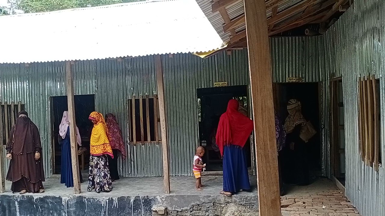 Agradut Protibondi School # Bhola Sadar # Bhola - YouTube