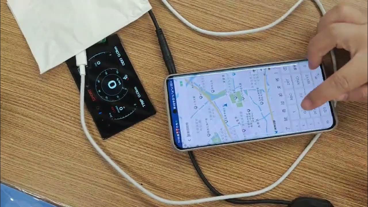 Navigation Demo - YouTube