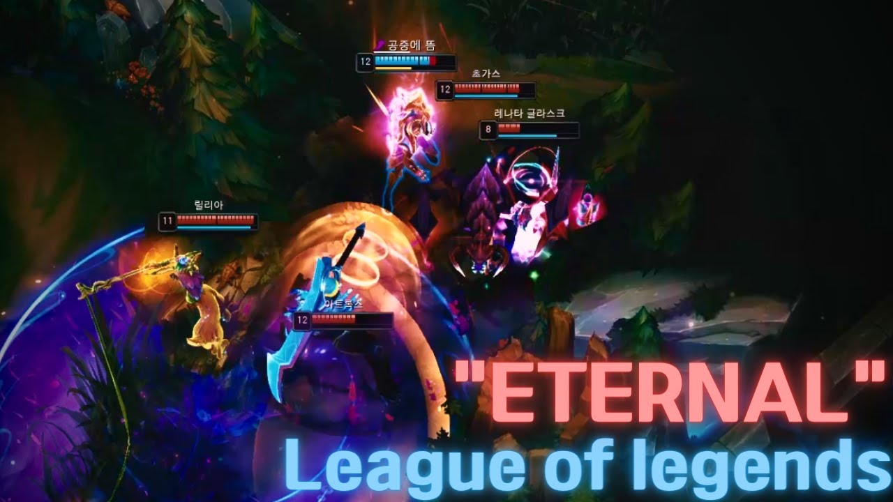 "ETERNAL" / Eterni | 이터니 League of legends - YouTube