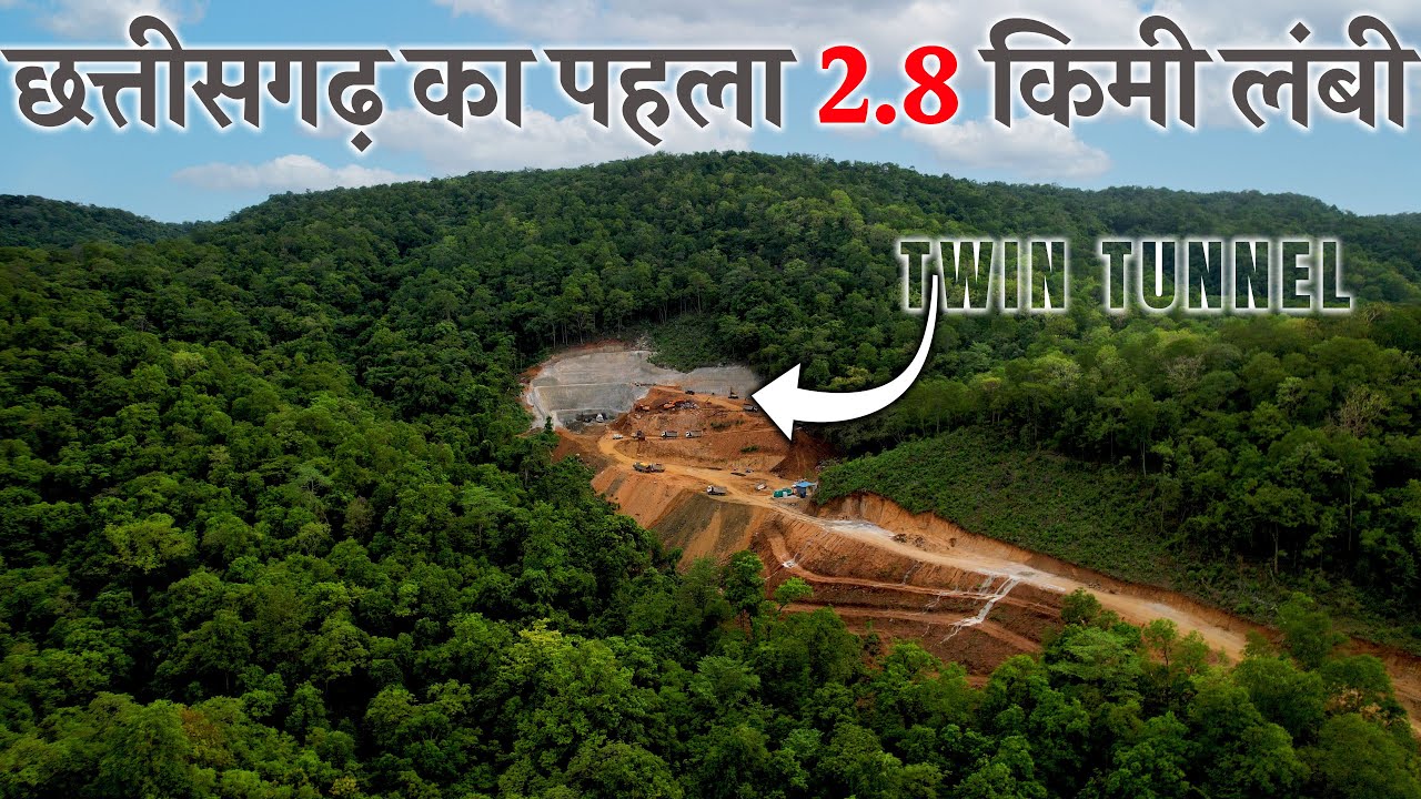 Raipur–Visakhapatnam Expressway Package 3 Update | Chhattisgarh’s First ...