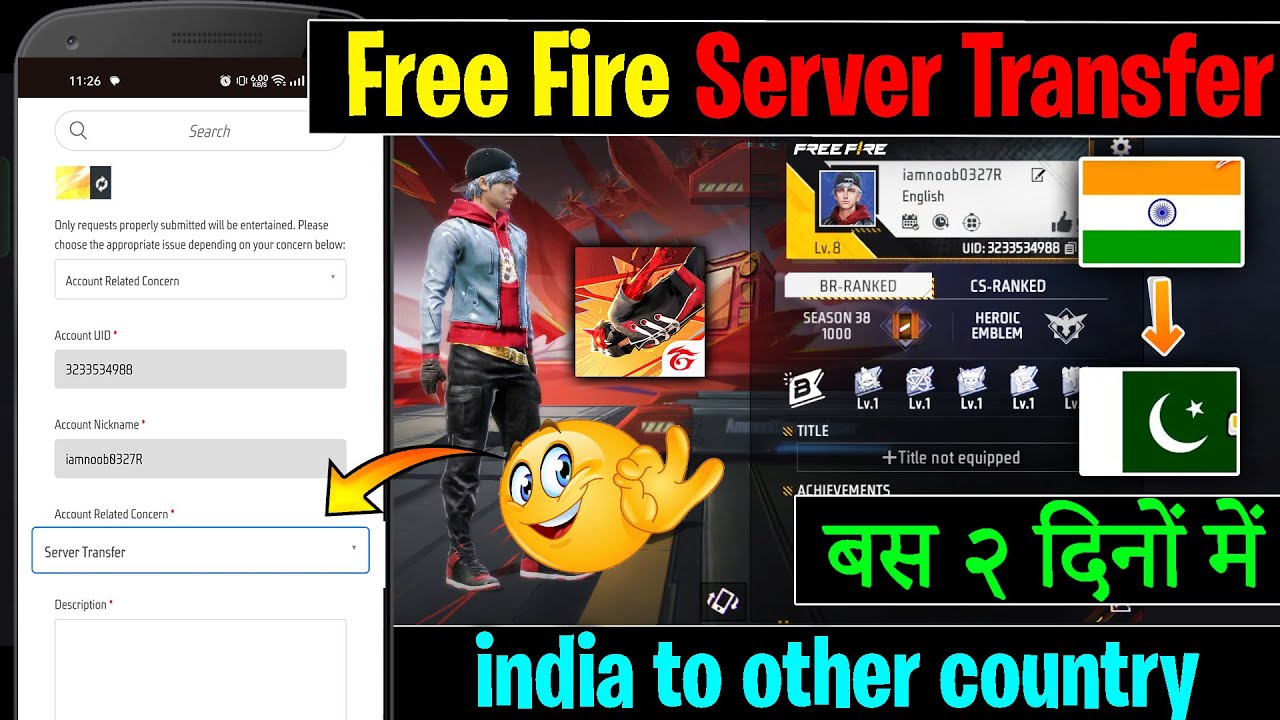 How to transfer Free Fire Me ID Server| How to change account server in ...