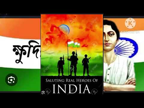 🇮🇳🇮🇳a vatan a vatan status video🇮🇳🇮🇳